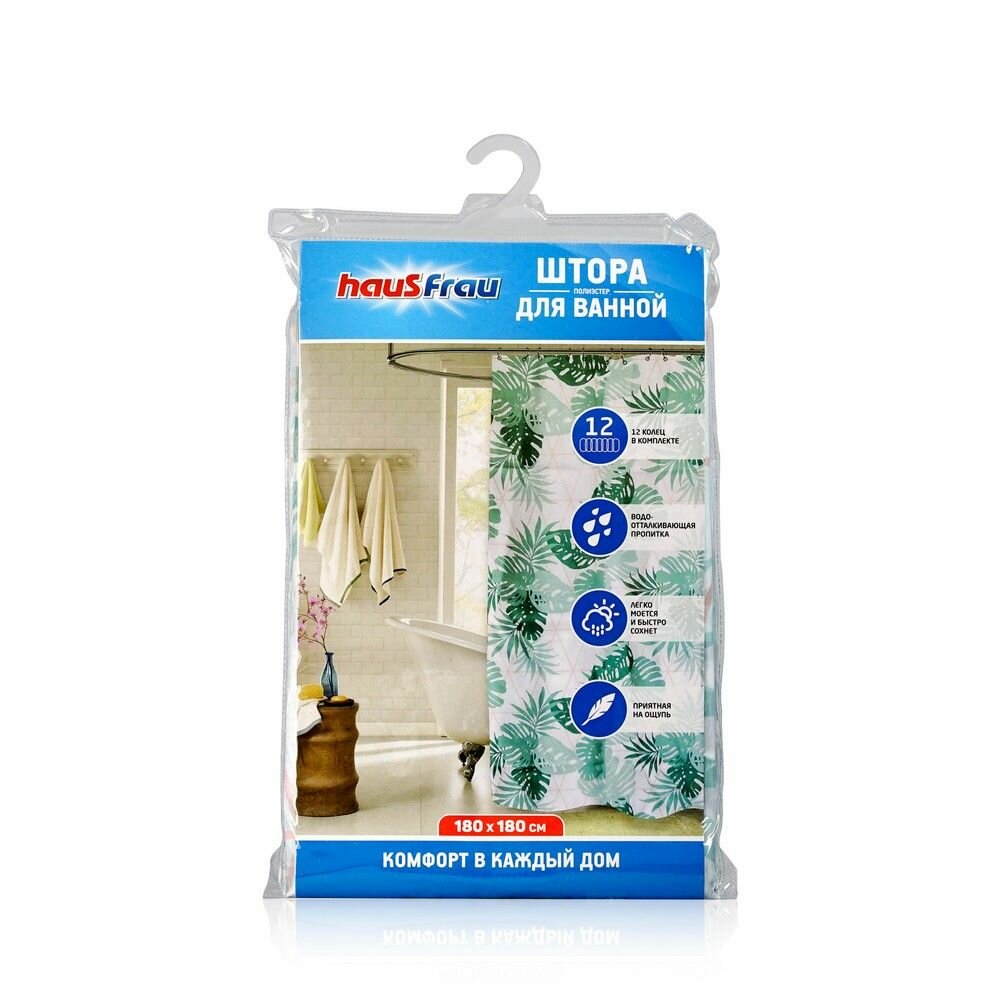 Шторка для ванны Haus Frau полиэстер " Многоцветные листья "
