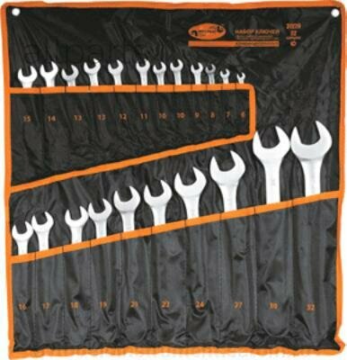 Автодело 31220 Набор комбинир. ключей 22шт. АвтоDело 31220