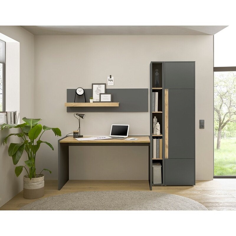 Кабинет МебельЛэнд24 Анси-3 Антрацит 208x60x200 серый со шкафом со столом со стеллажом