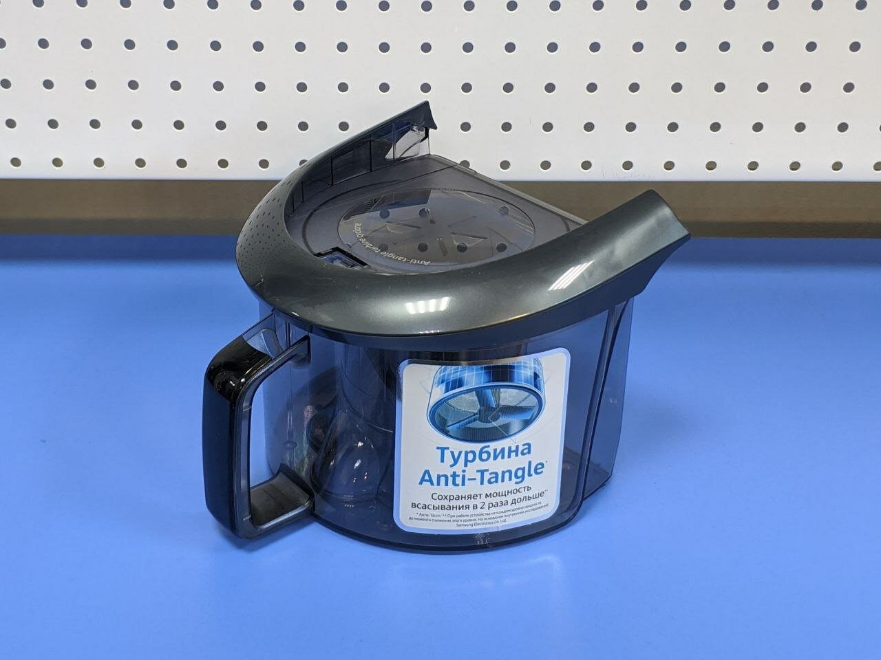 Контейнер (циклон) пылесоса Samsung VC18M2150 (DJ97-02473A)