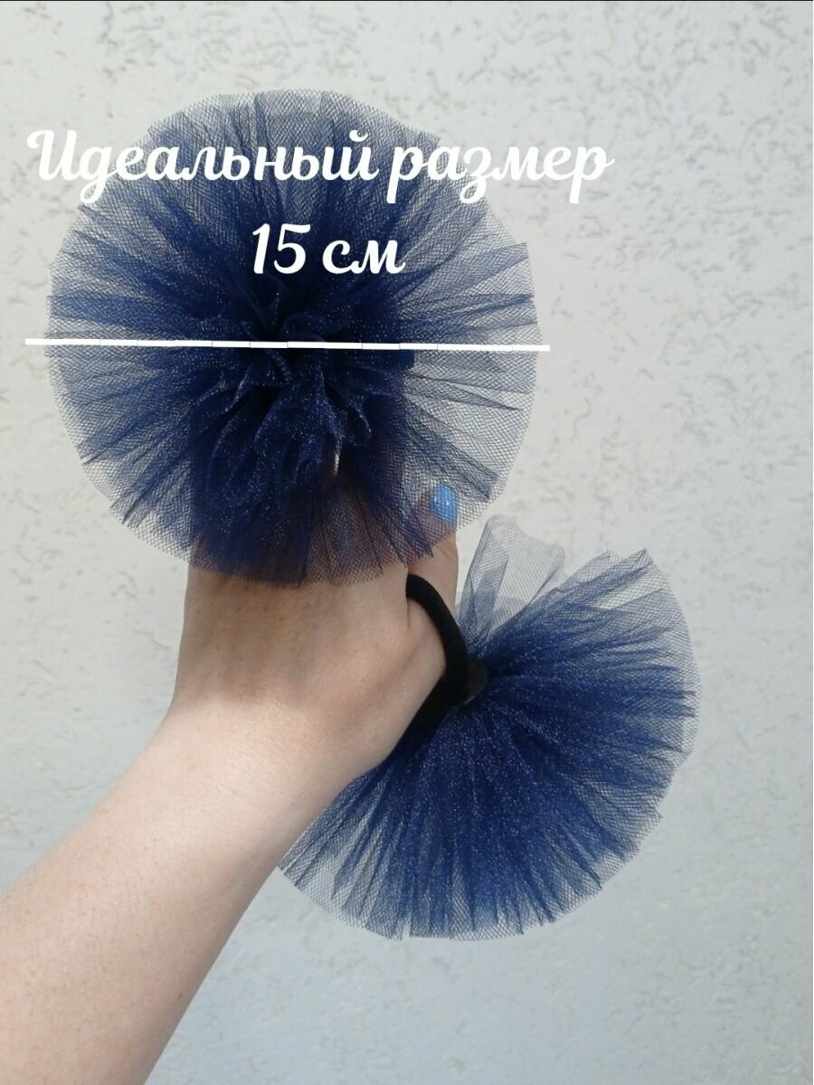 Банты LERANA, для девочек, для школы, на резинке, 15см, 2 шт