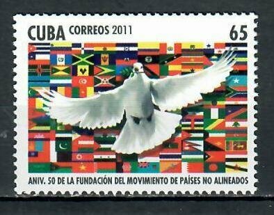Почтовые марки Куба 2011г. "50 лет NOAL" Птицы, Организации MNH