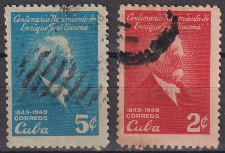 Почтовые марки Куба 1950г. "100 лет со дня рождения Вароны, писатель" Писатели U