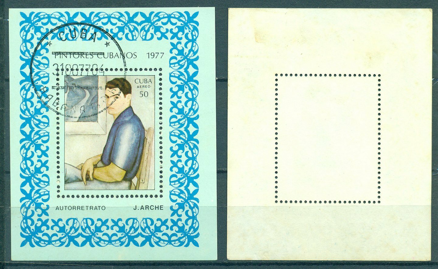 Почтовые марки Куба 1977г. "Картина Хорхе Арче" Картины, Художники U