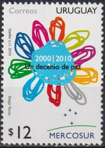 Почтовые марки Уругвай 2010г. "Меркосур - Международное десятилетие культуры и мира" Рисунки MNH