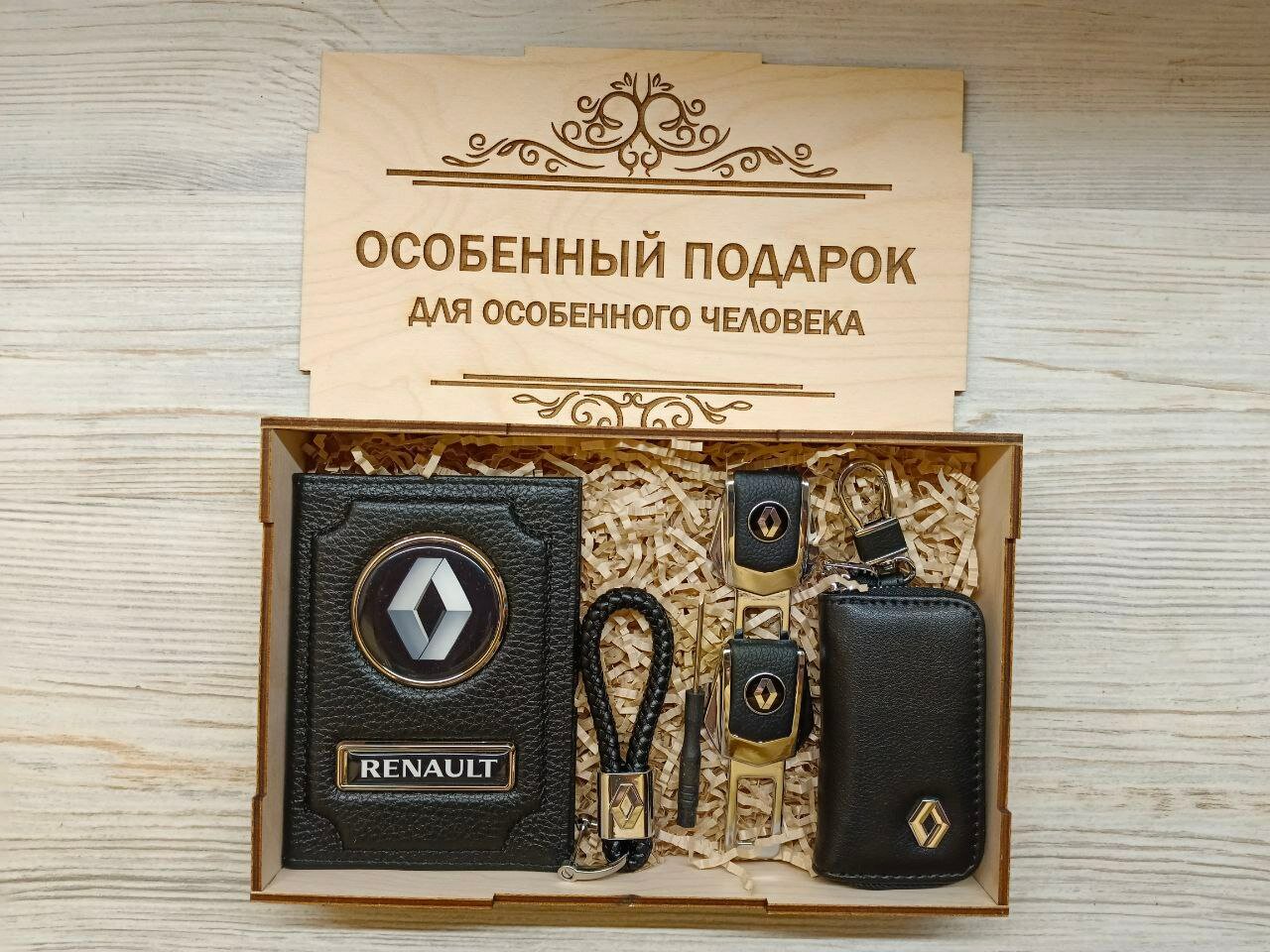 Подарочный набор автоаксессуаров с маркой Рено Renault для мужчины, для женщины Arkana Duster Kaptur Logan Megane Symbol Scenic Fluence Koleos Sandero черная