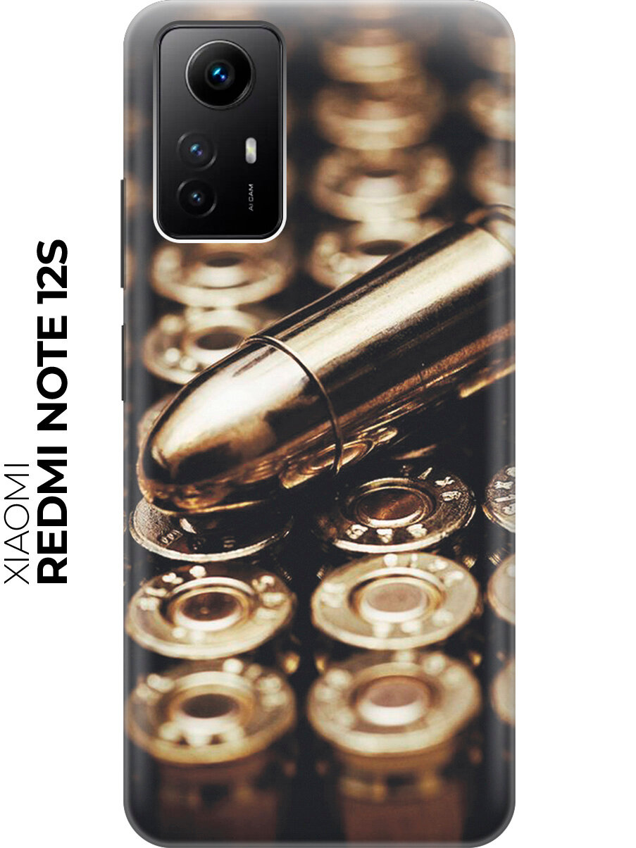 Силиконовый чехол на Xiaomi Redmi Note 12s / Сяоми Редми Ноут 12с с рисунком "9 мм"