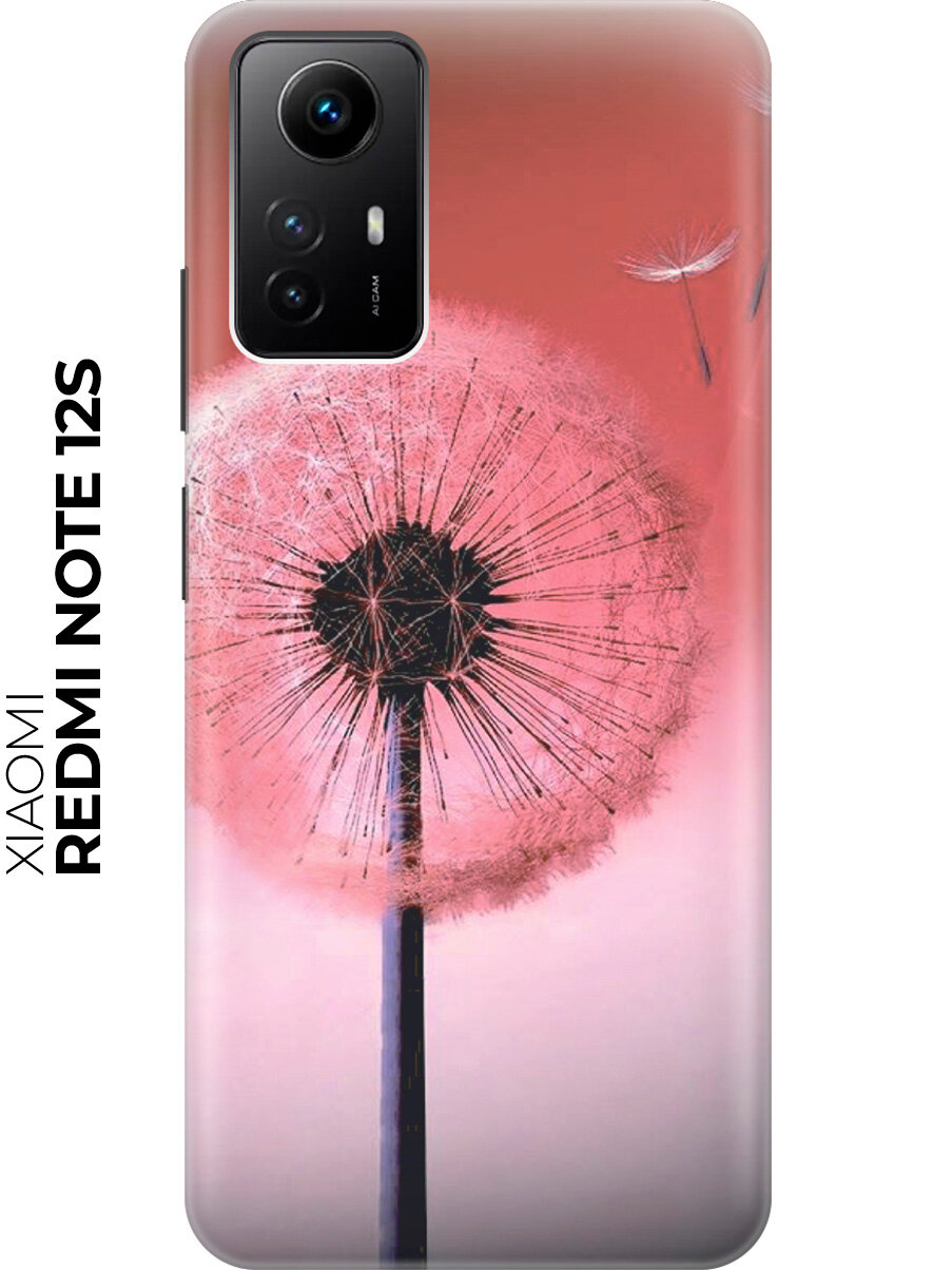 Силиконовый чехол на Xiaomi Redmi Note 12s / Сяоми Редми Ноут 12с с рисунком "Розовый одуванчик"