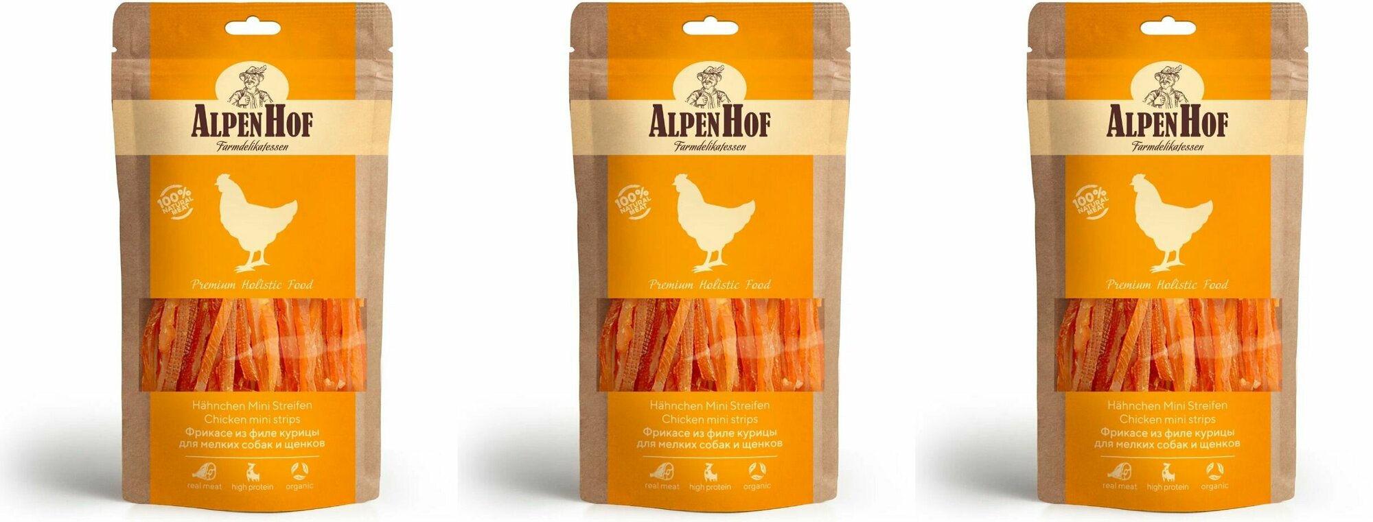 AlpenHof Лакомство для собак и щенков Фрикасе из филе курицы, 50 г, 3 уп