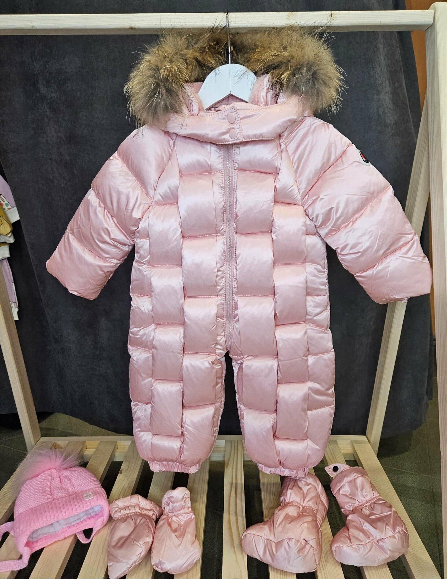 Комбинезон утеплённый