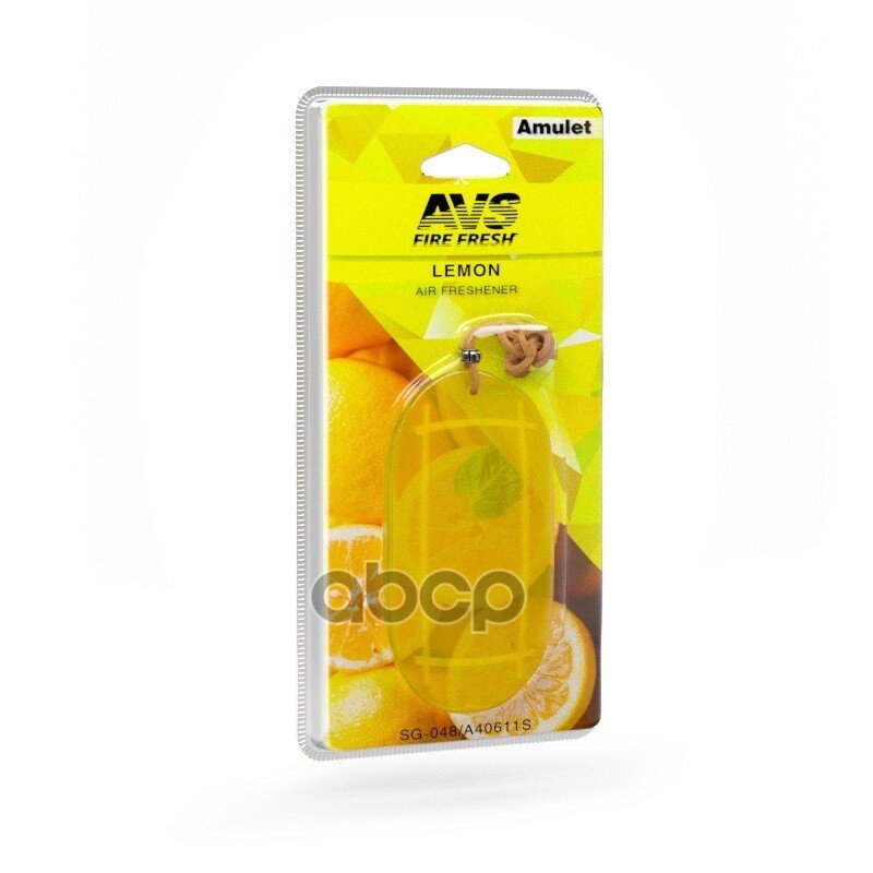 Ароматизатор подвесной (Lemon/Лимон) гелевый (20 г) "AVS" Amulet (SG-048) AVS арт. A40611S