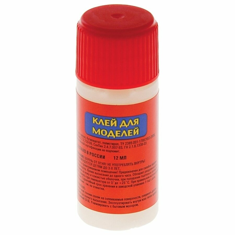 Polyfan model — купить по низкой цене на Яндекс Маркете