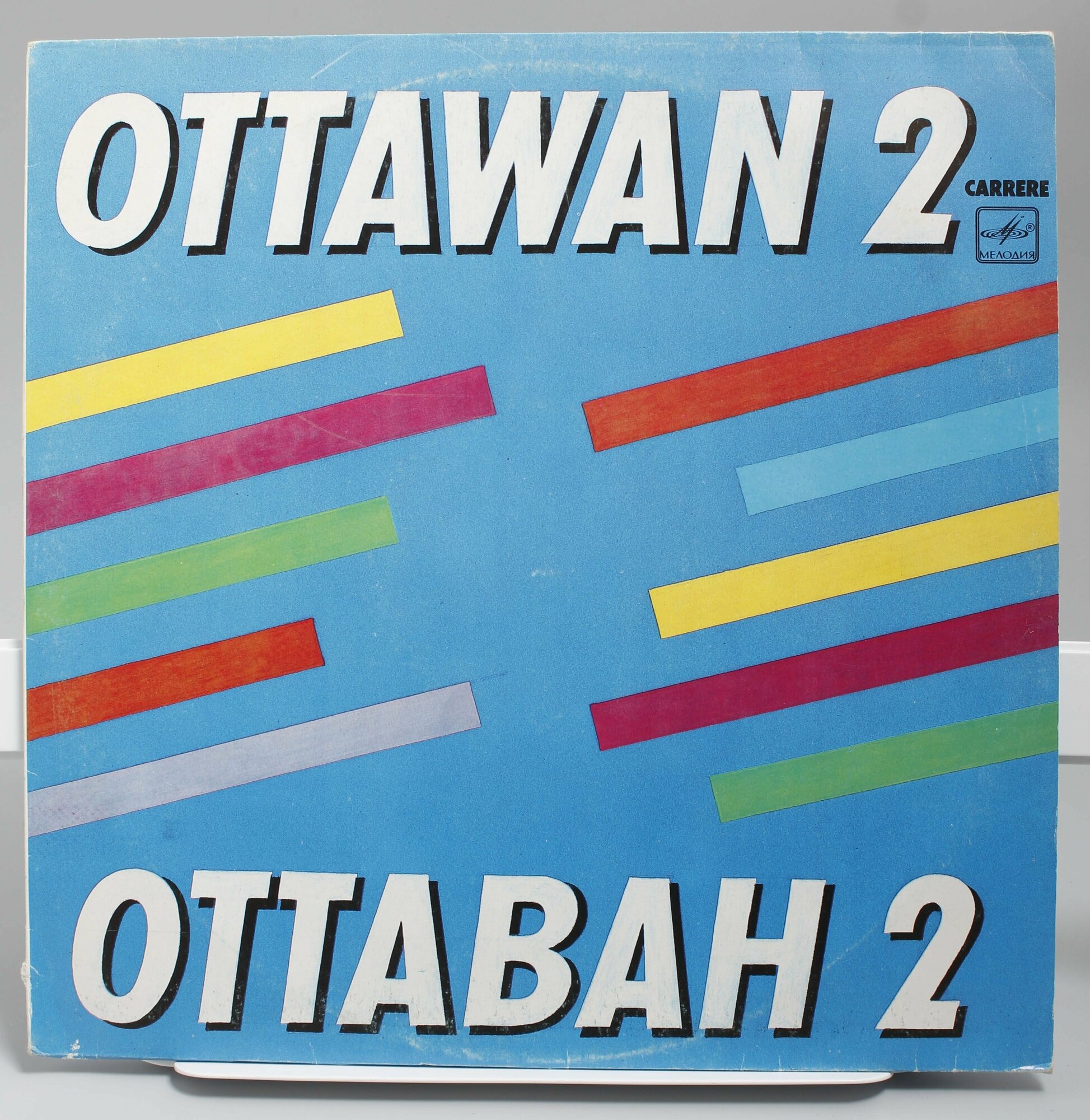 Виниловая пластинка Ottawan 2