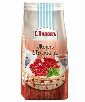 Смесь для выпечки Торт песочный С. Пудовъ 400гр.*3шт.