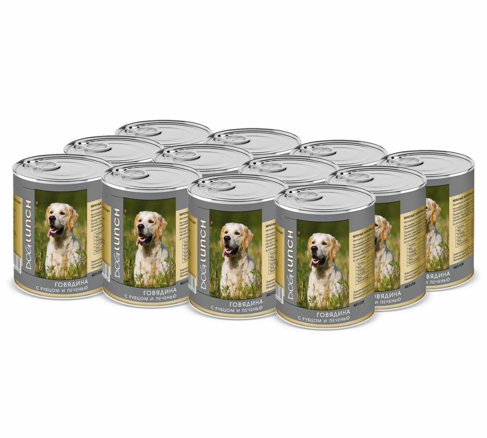 DogLunch консервы для собак Говядина с Рубцом и печенью в желе 12шт х 750гр