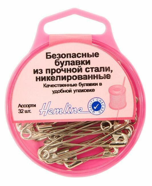 Булавки безопасные в пластиковом контейнере, 32 шт Hemline 410.99