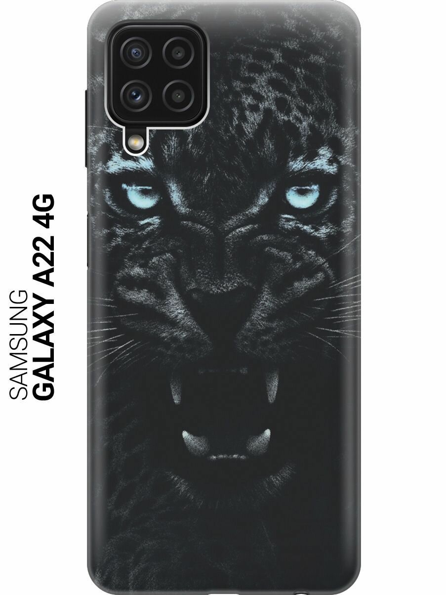 Силиконовый чехол на Samsung Galaxy A22, M32, M22, Самсунг А22, М32, М22 с принтом "Голубоглазая пантера"
