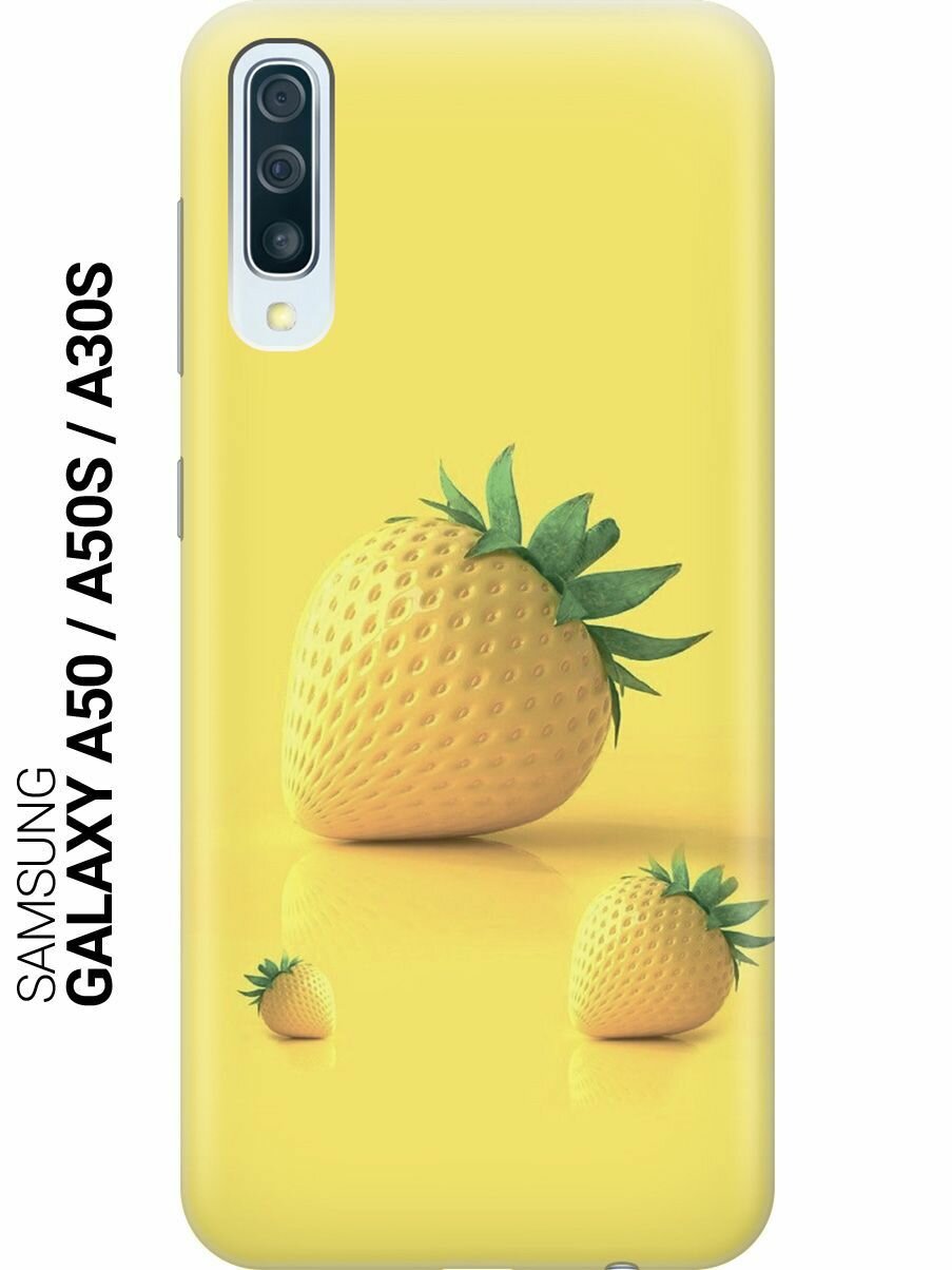 Силиконовый чехол на Samsung Galaxy A50, A50s, A30s, Самсунг А50, А30с, А50с с принтом "Желтая клубника"