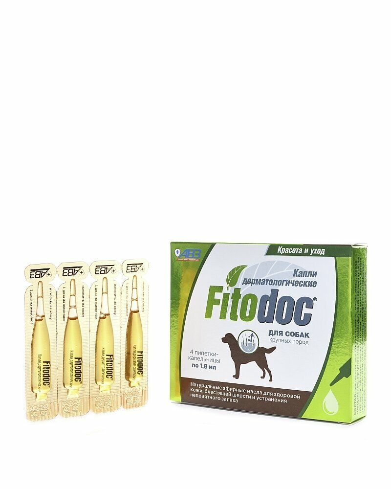 Капли для кожи и шерсти собак крупных пород FITODOC