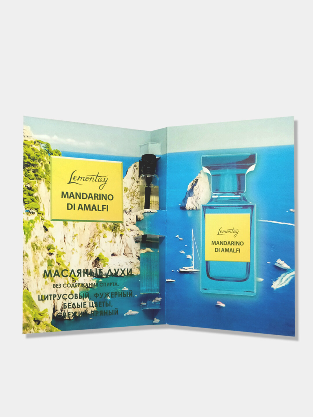 Lemontay №927, масляные духи унисекс Mandarino di amalfi, 3 мл