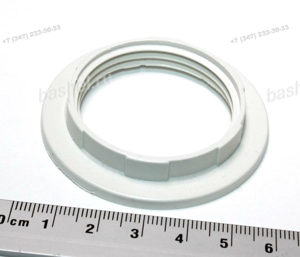 Кольцо дополнительное к патрону E14 Белый Ecola RB4SPWEAY