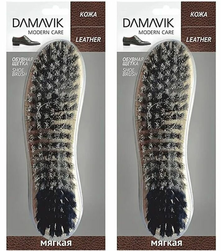 Damavik Щетка для обуви из искусственного ворса, мягкая, в блистере, 2 шт