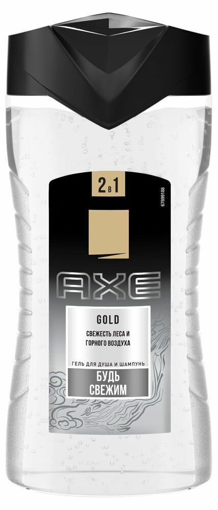 АКС Гель для душа мужской Gold, 250 мл/