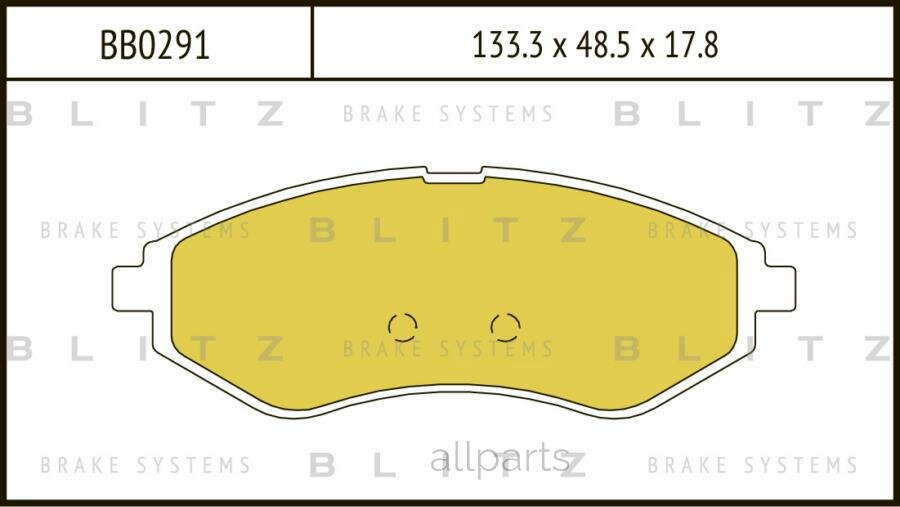 BLITZ BB0291 Колодки тормозные дисковые передние