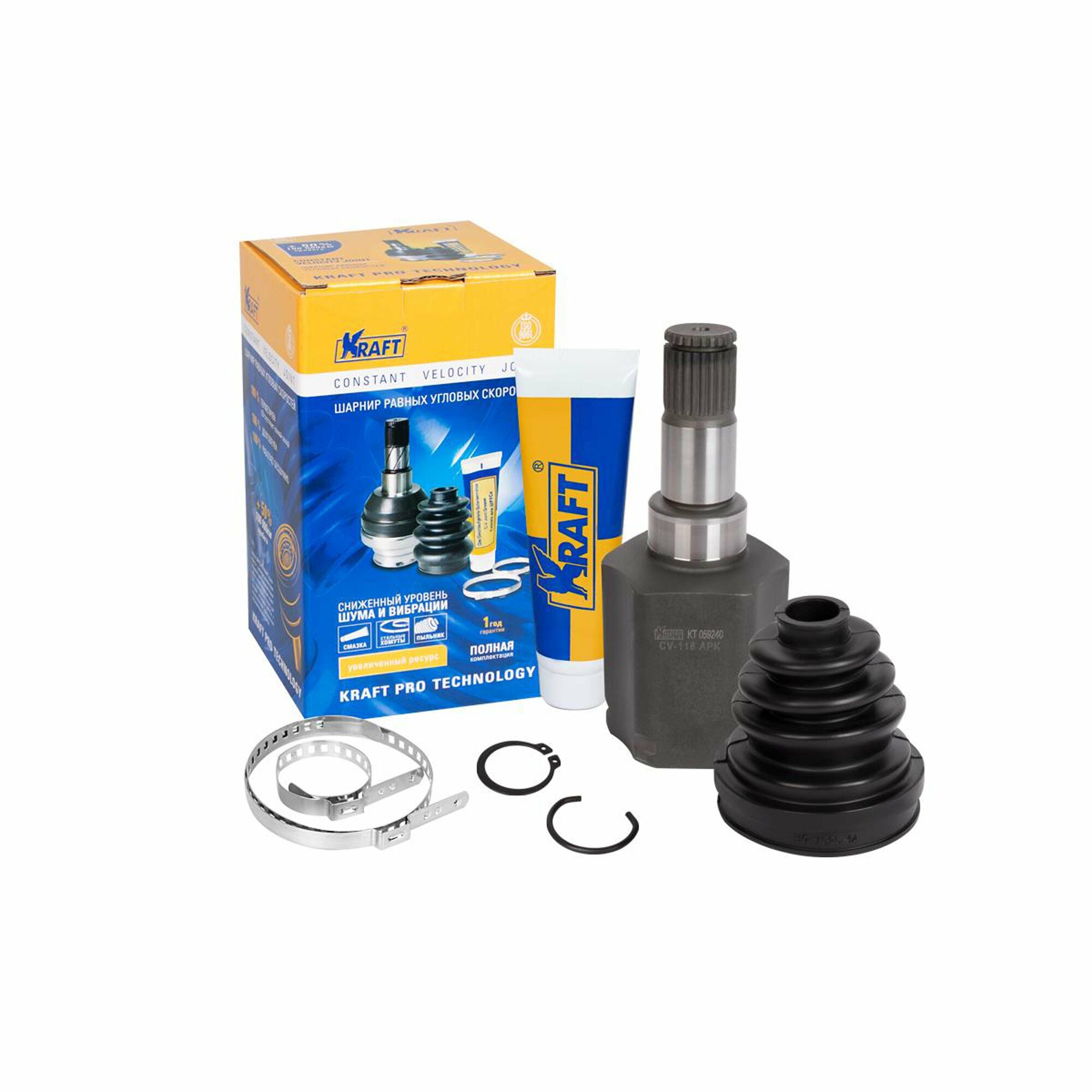 ШРУС внутренний левый Ford Focus II (06-12) 1.8, C-Max I (07-10)