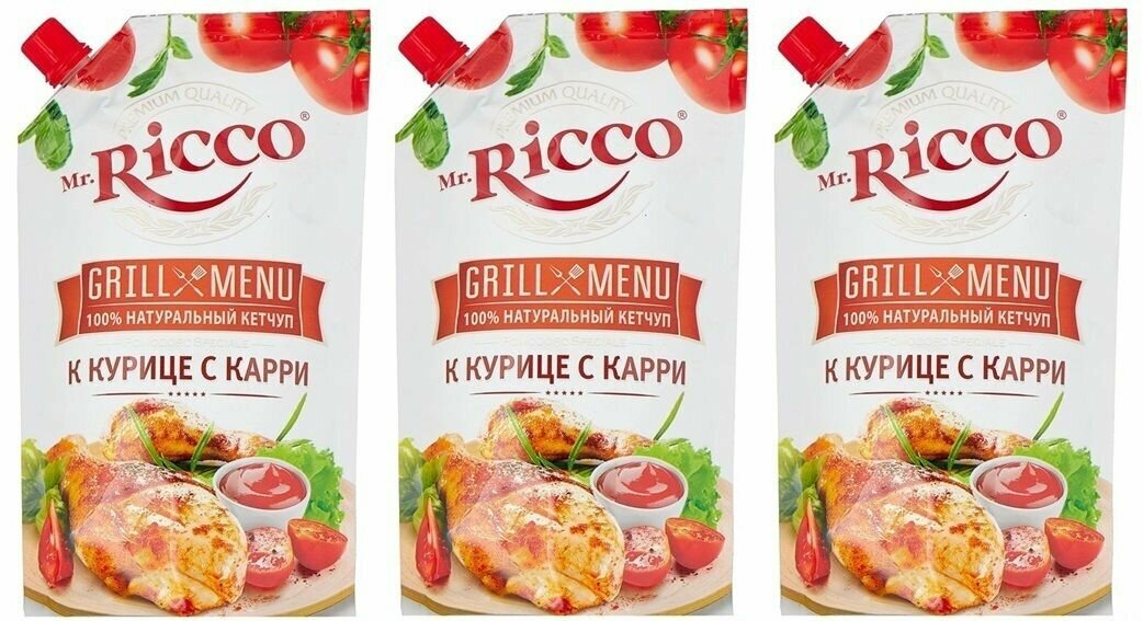 Mr.Ricco Кетчуп К курице с карри, 300 г, 3 шт
