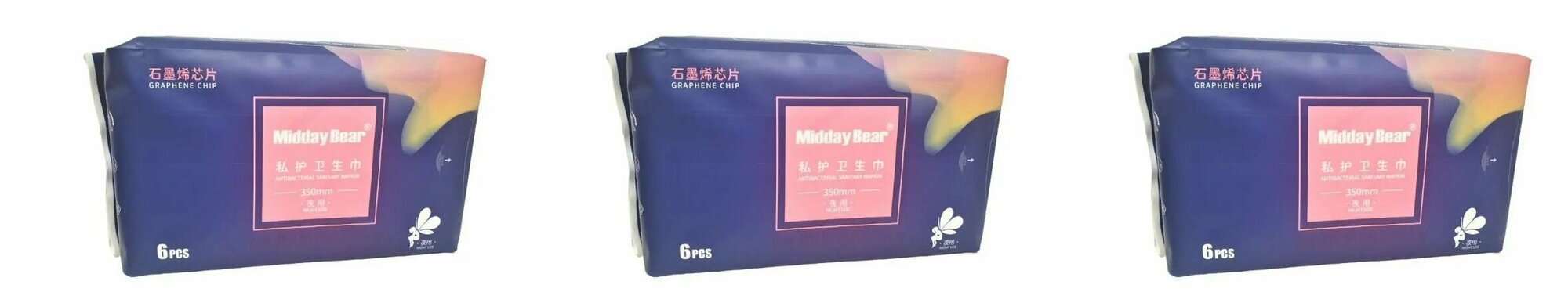 MIDDAY BEAR Прокладки гигиенические ночные, 350 мм,3 уп
