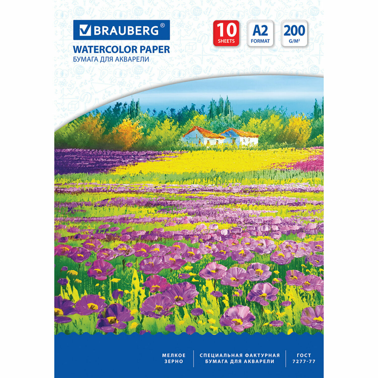 Бумага для акварели большая А2, 10 л, 200 г/м2, 400х590 мм, BRAUBERG, "Луг", 111062