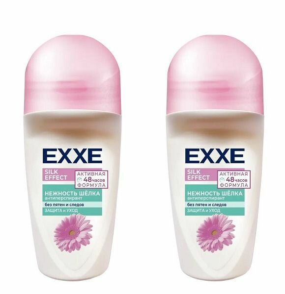 EXXE Антиперспирант роликовый Silk effect, Нежность шёлка, 50 мл, 2 шт
