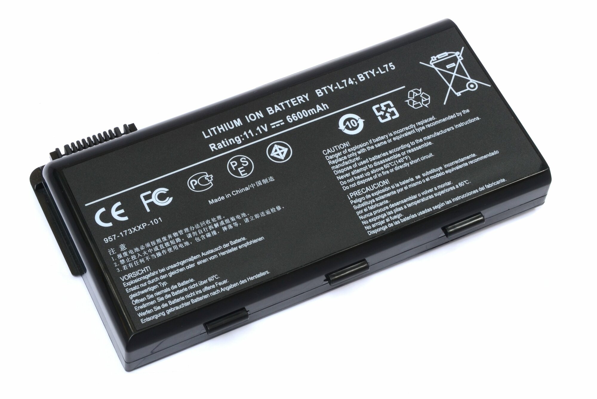 Аккумулятор CameronSino/Pitatel для MSI MSI GT783 (6600mAh)
