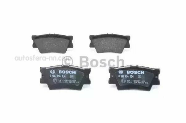 BOSCH 0986494154 К-т дисков. тормоз. колодок