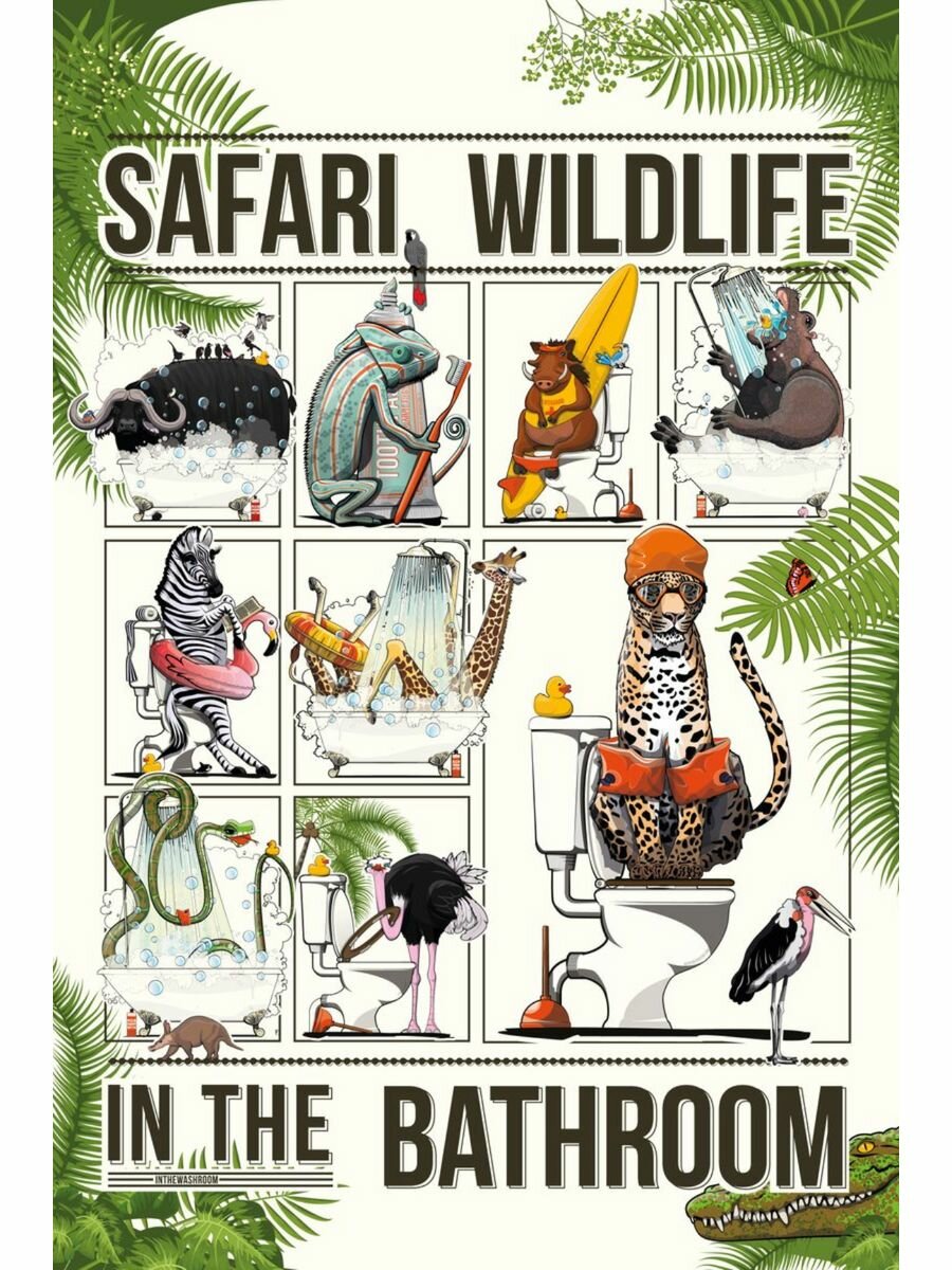 Постер "Ванная комната с животными сафари"