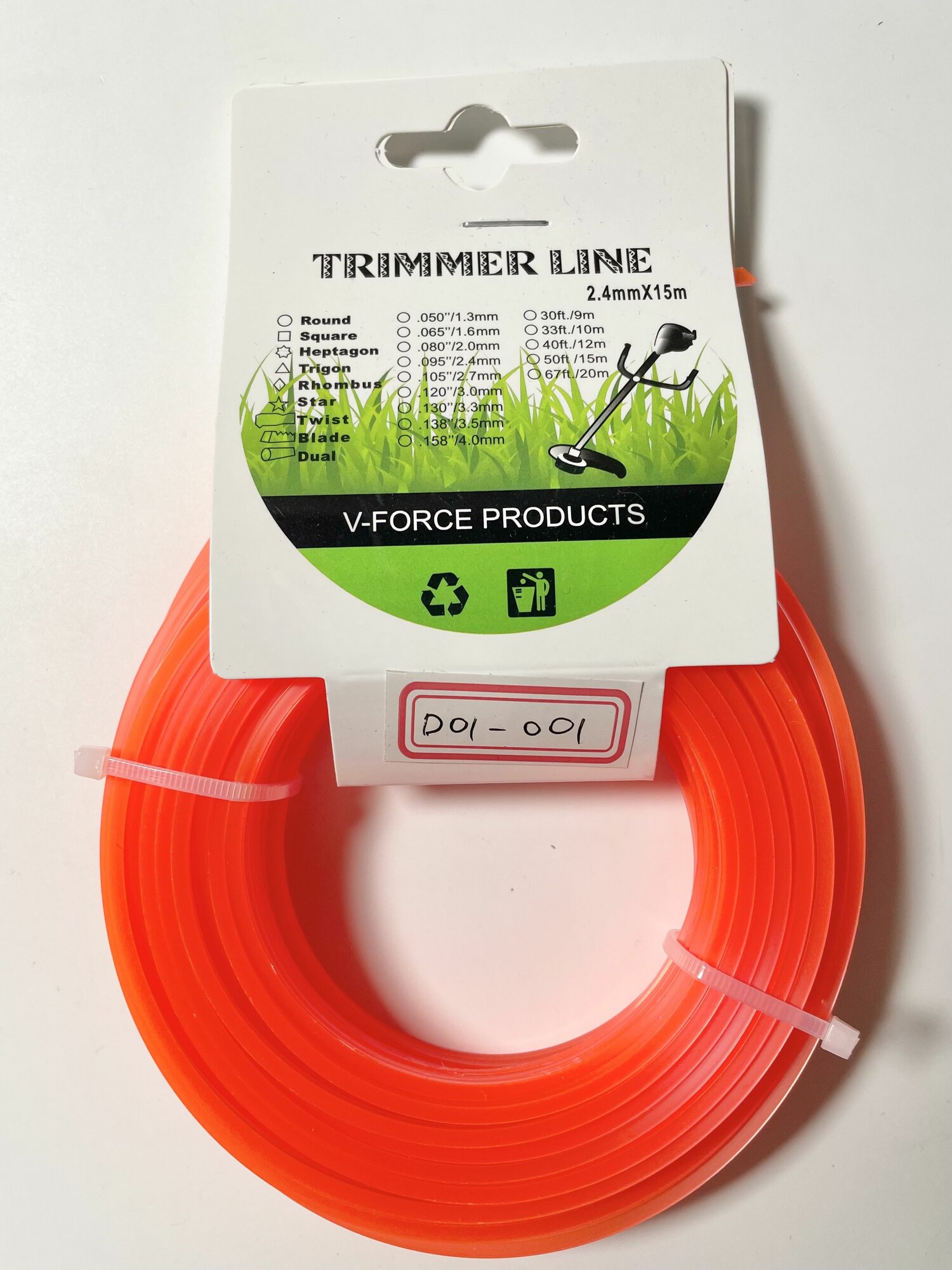 Леска для триммера/ триммерная леска 2,4 мм длина 15 метров