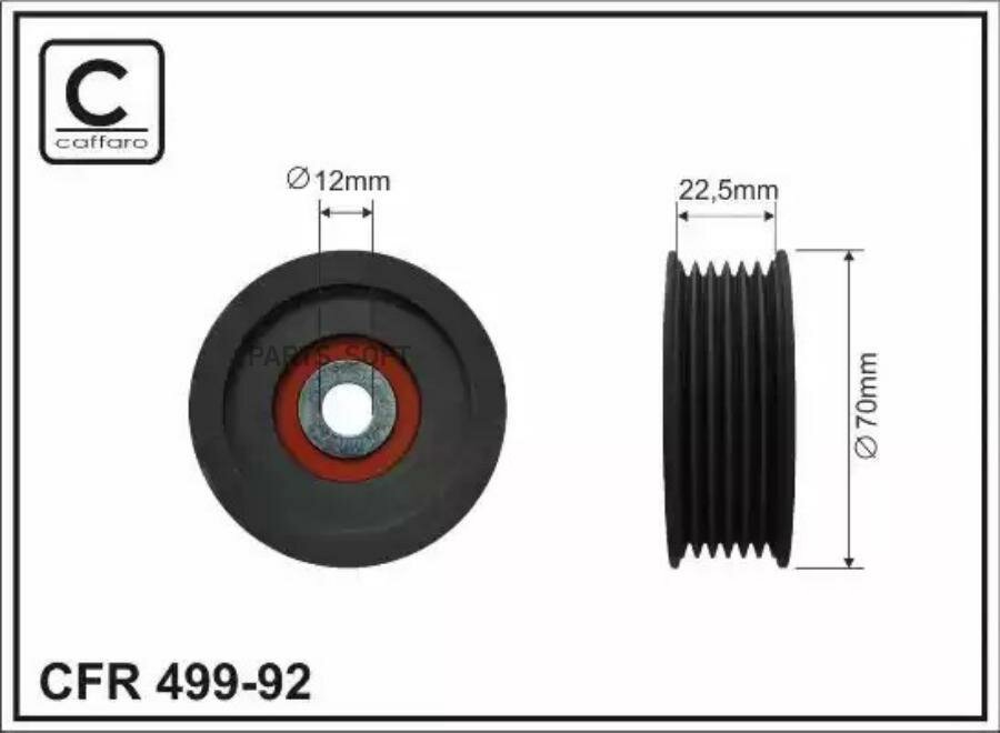 49992 CAFFARO Ролик генератора обводной Toyota Land Cruiser 100, 200, Lexus GS, LS 4.7 2UZ-FE, 4.0 1UZ, 4.3 3UZ