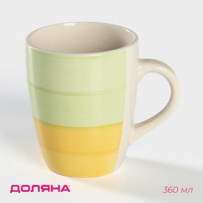 Кружка керамическая Доляна Подсолнух , 360 мл, цвет зелёный
