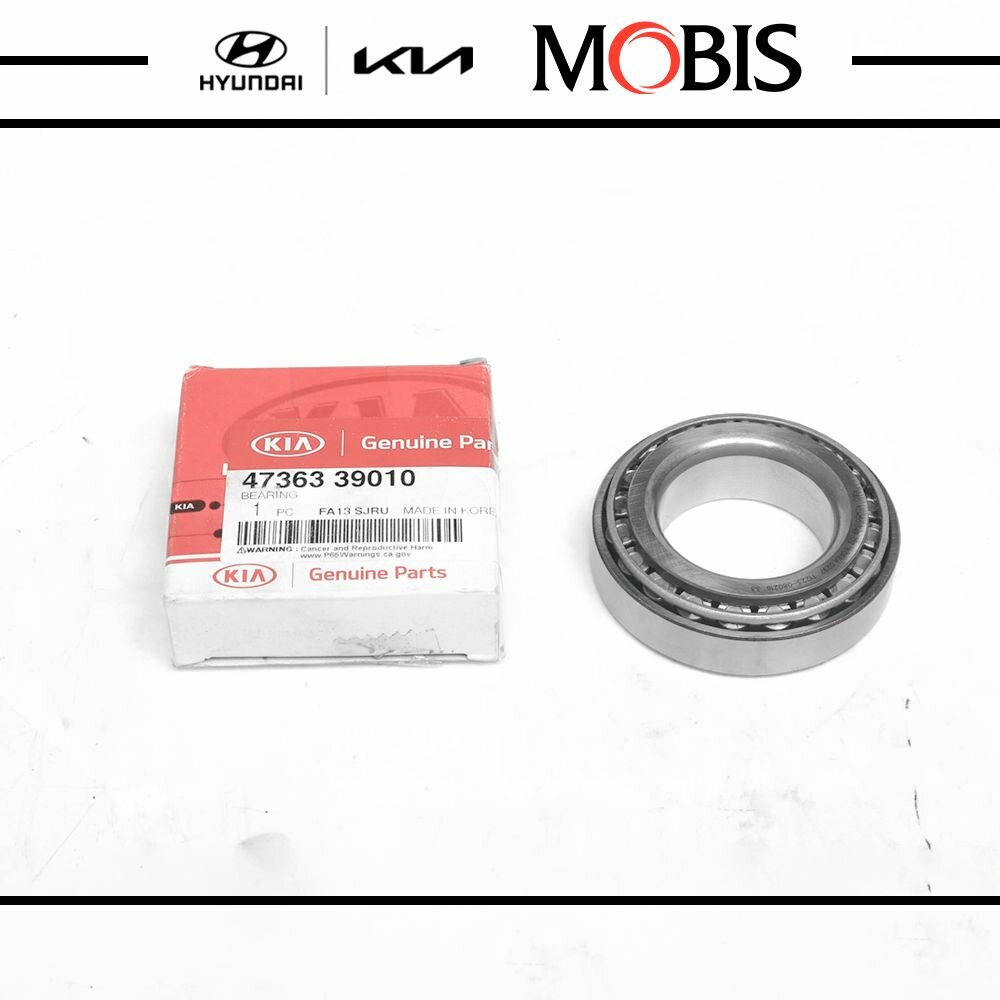 Подшипник КПП шариковый для Hyundai Creta, Elantra, Getz, I20-I40, Ix35/Tucson, Kauai, Kona, Santa Fe; KIA Cerata, Rio, Seltos, Sorento (XM), Soul, Sportage / арт. 4736339010 / бренд MOBIS