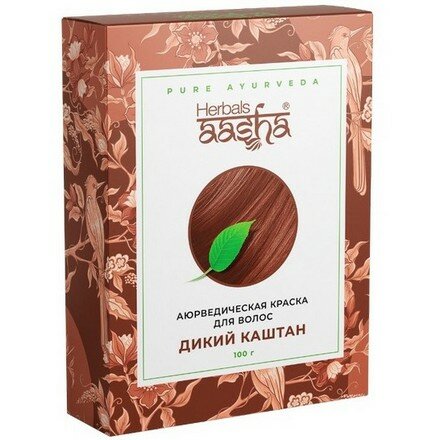Аюрведическая краска для волос дикий каштан, Aasha Herbals, 100 г.