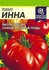 Семена Томат Инна