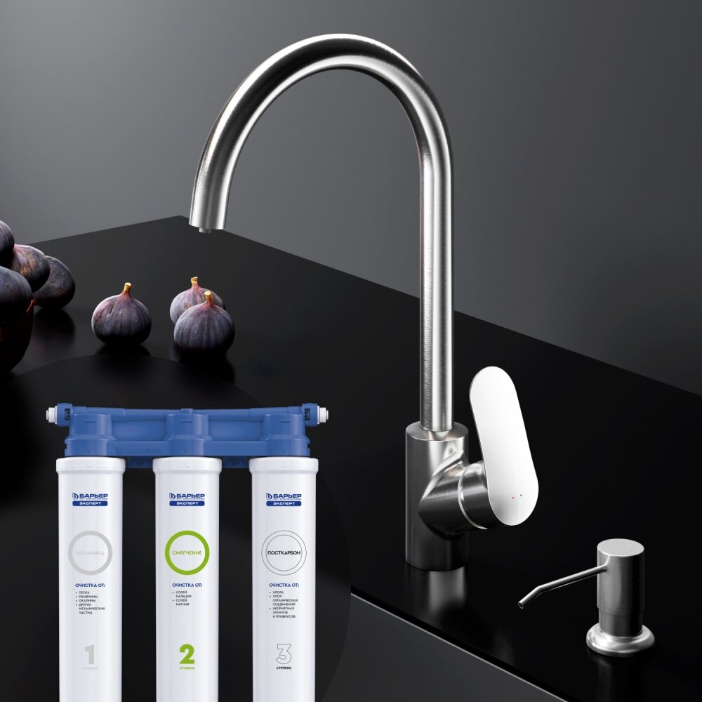 Смеситель AM.PM "Like F8007T11", длина излива 204мм, поворотный, цвет сатин/хром матовый