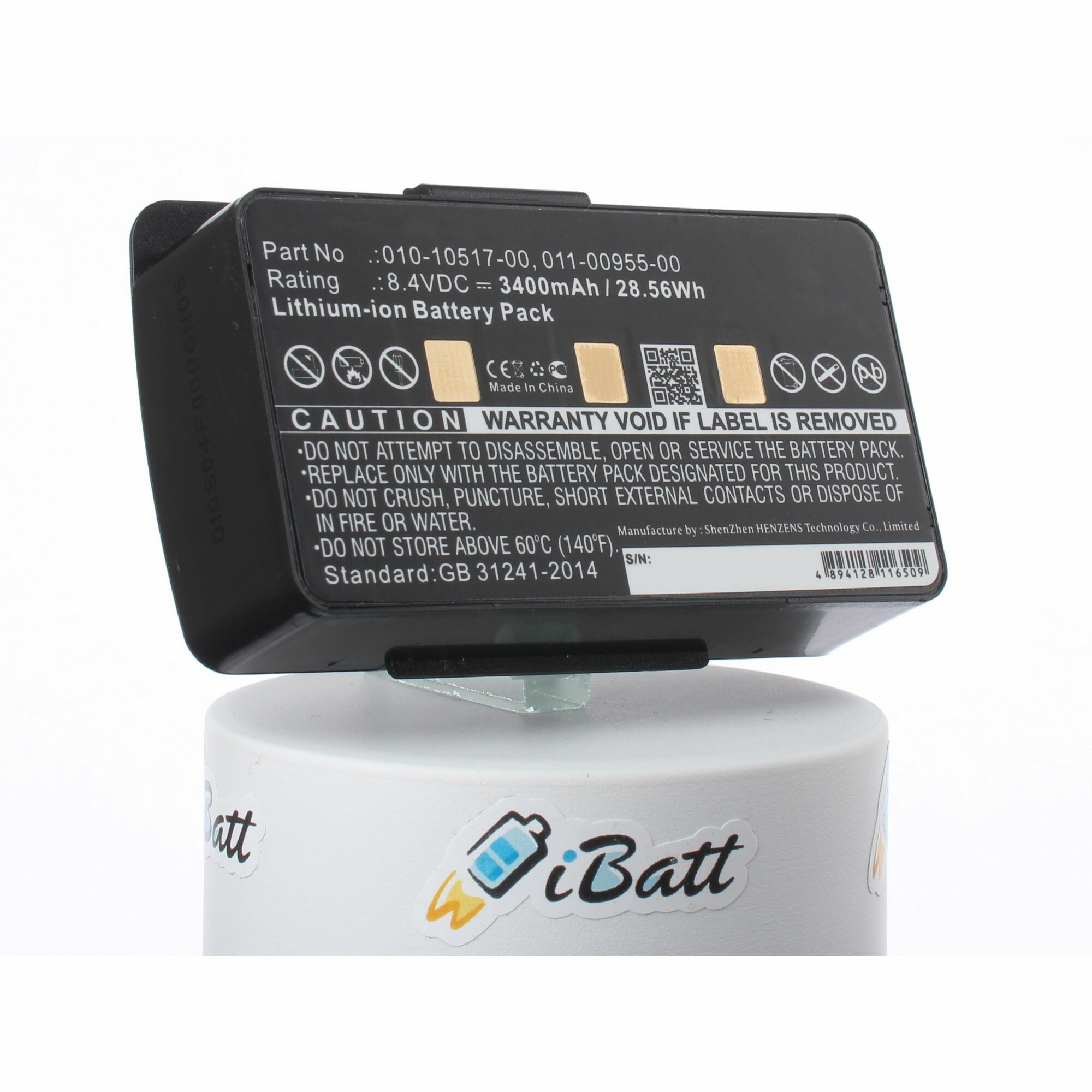 Аккумулятор iBatt 3400mAh 8,4V для навигаторов