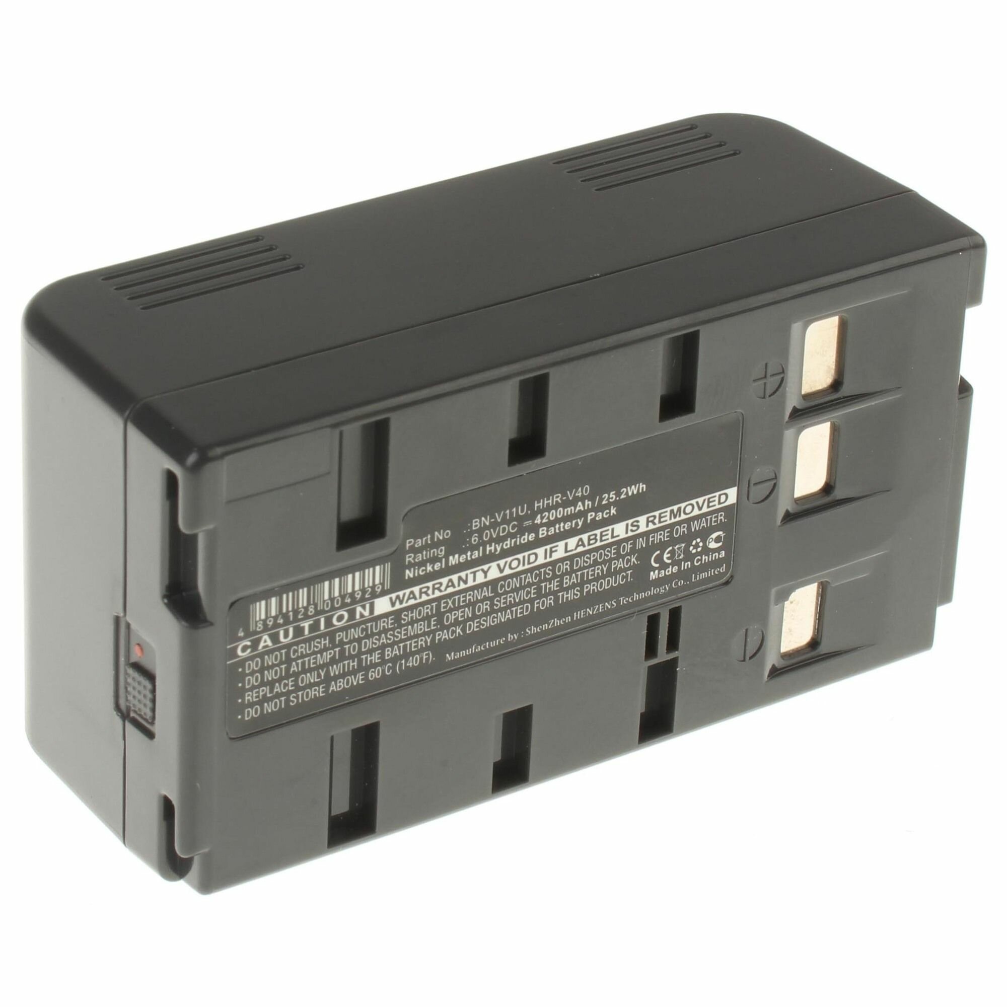 Аккумуляторная батарея iBatt iB-T38-F178 4200mAh, для камер Samsung VP-K85 VP-H68 VP-K70 VP-K80 VC-E805P