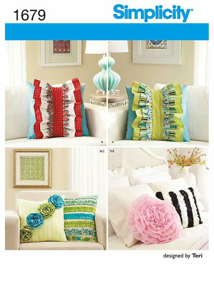 Выкройка Simplicity Подушки