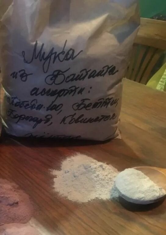 Мука из Батата ассорти