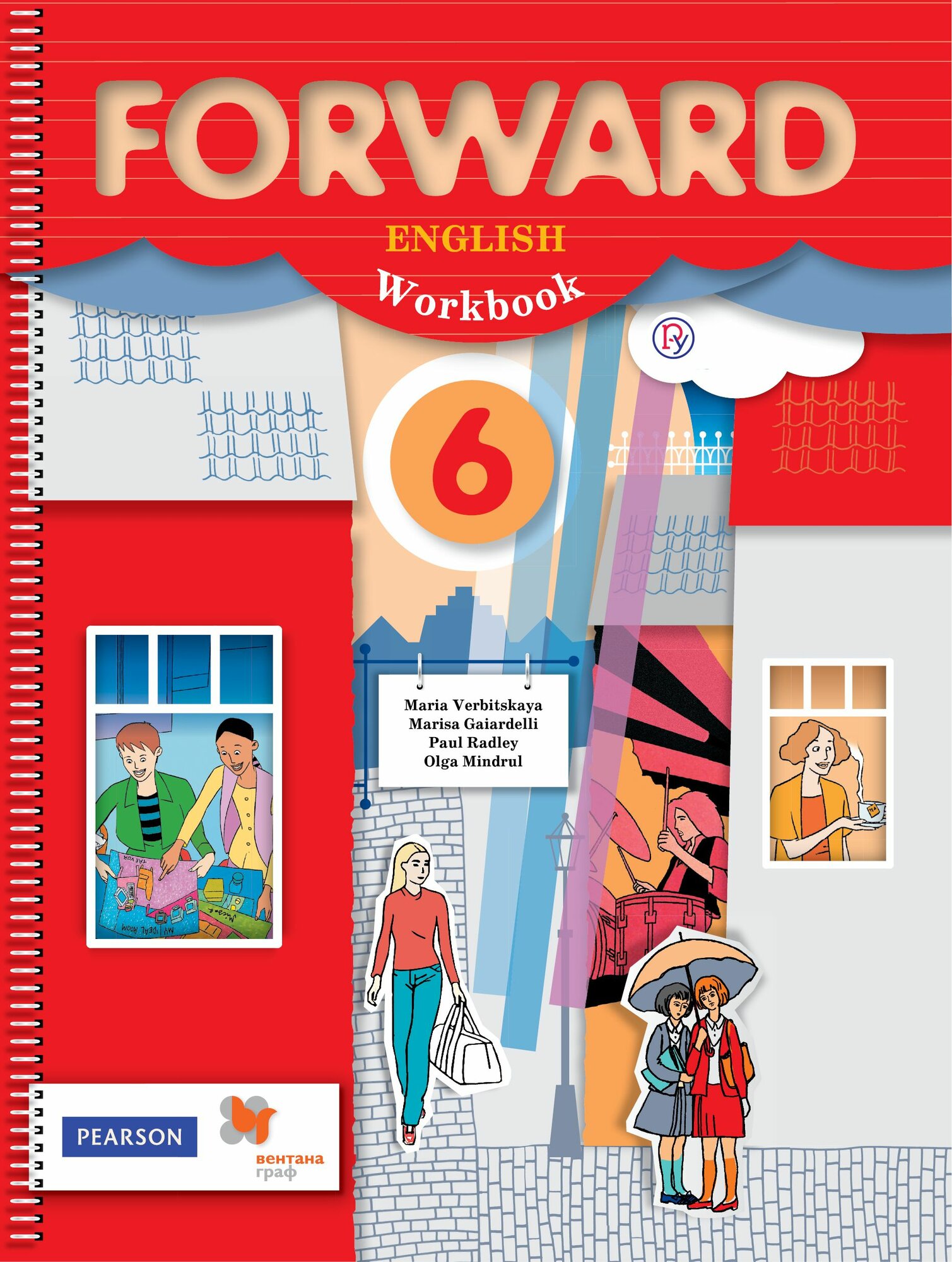Английский язык 6 кл. Forward English Workbook Р/т (мForward) Вербицкая (ФГОС)