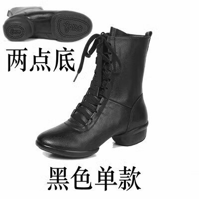 Спортивные туфли