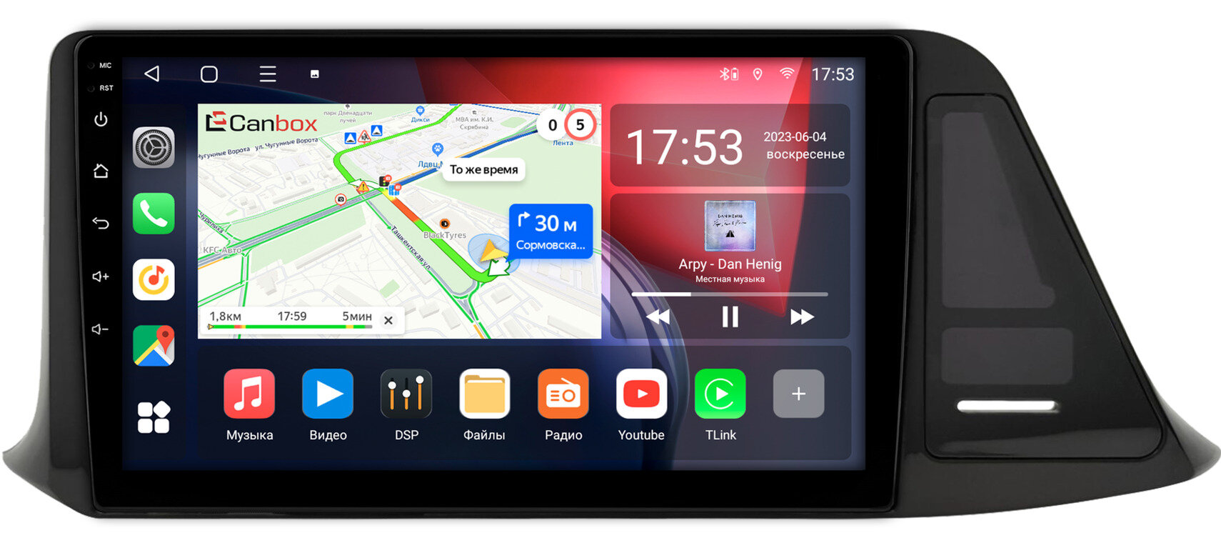 Штатная магнитола Toyota C-HR, Izoa 2018-2024 (левый руль) (комплектации с магнитолой 100x200mm) Canbox L-Line 4169-9-2033 Android 10 (4G-SIM, 2/32, T